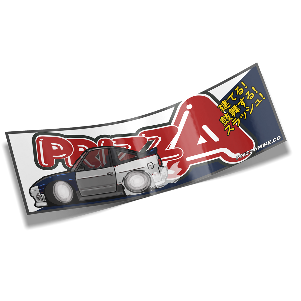 CHIBI - Slap – PrizzaMike